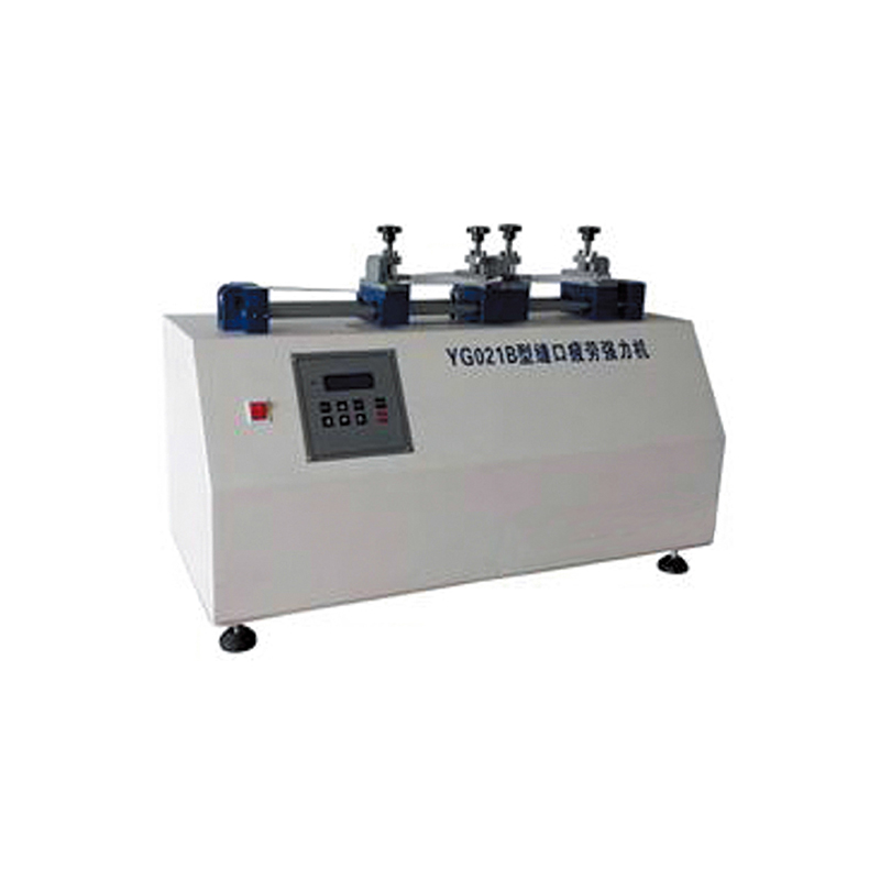 Seam Fatigue Tester | Seam Strength Test | Labtech